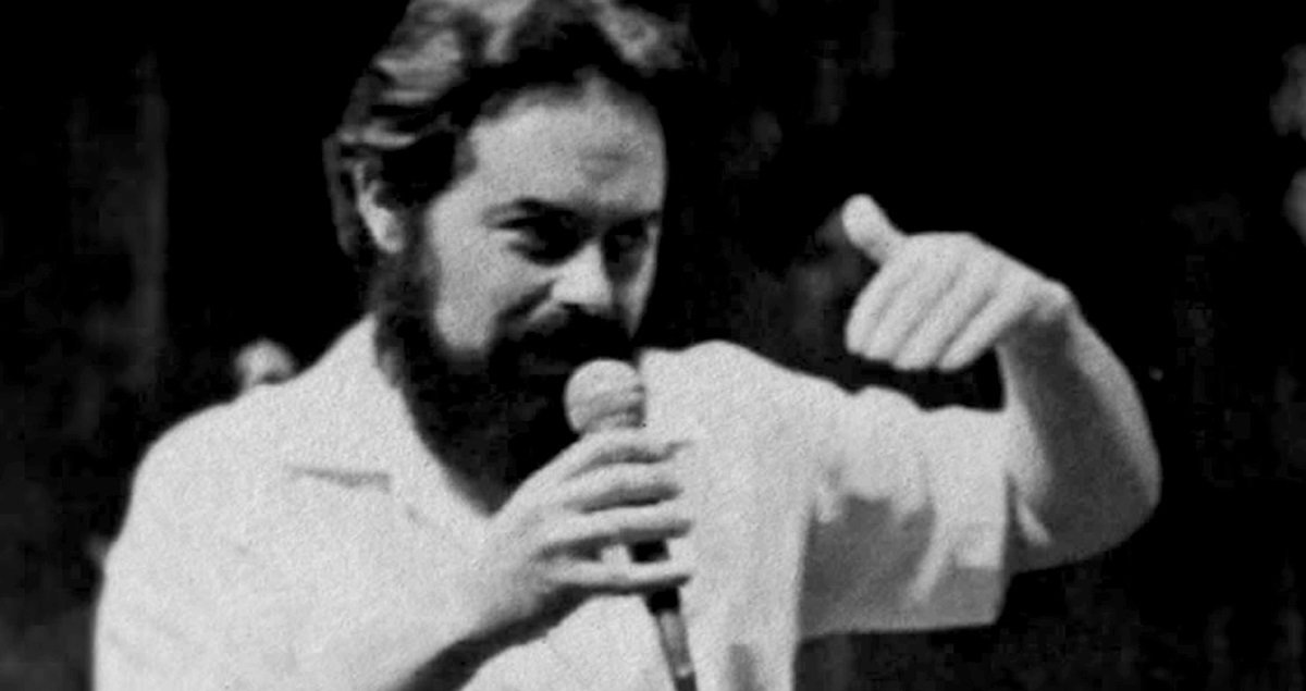 Jacobo Grinberg: Ο Γιατρός που απέδειξε πως ζούμε στο Matrix... ΚΑΙ ΤΟΝ ...